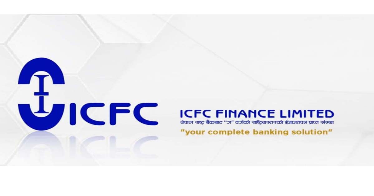आईसीएफसी फाइनान्सको ३० करोड बराबरको ऋणपत्रमा आवेदन खुल्यो | Ajako ...