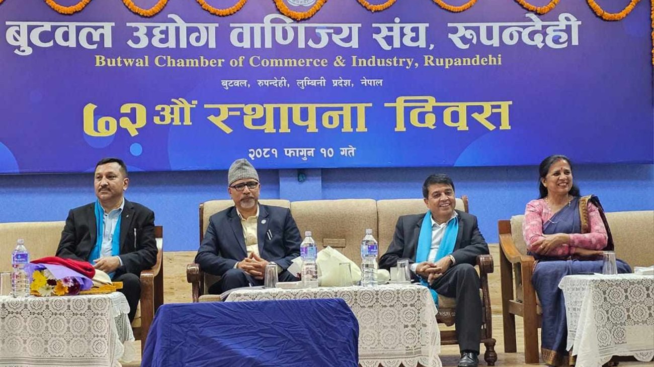 नेपालमा केही छैन भन्ने गलत भाष्यलाई चिर्न आवश्यक छः अध्यक्ष ढकाल ...